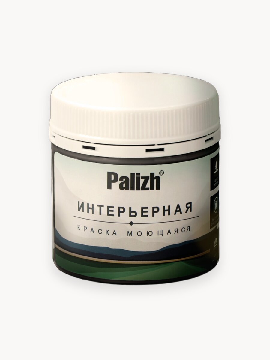 Акриловая краска для стен и потолков интерьерная без запаха моющаяся "Palizh" Черная ночь 0,2 кг
