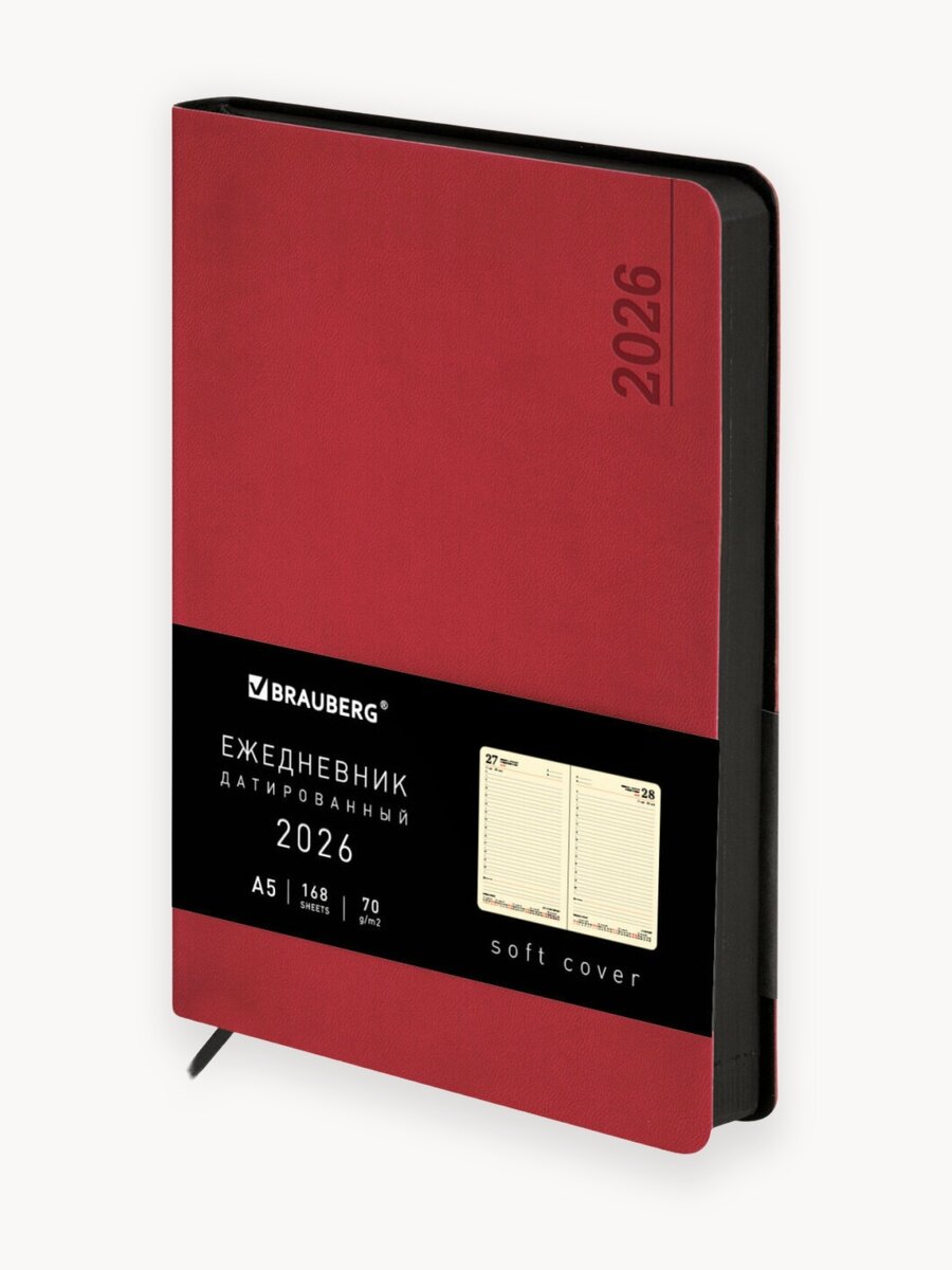 Ежедневник датированный 2026, планер планинг, записная книжка А5 138х213 мм, гибкая обложка под кожу, красный, Brauberg, 117442