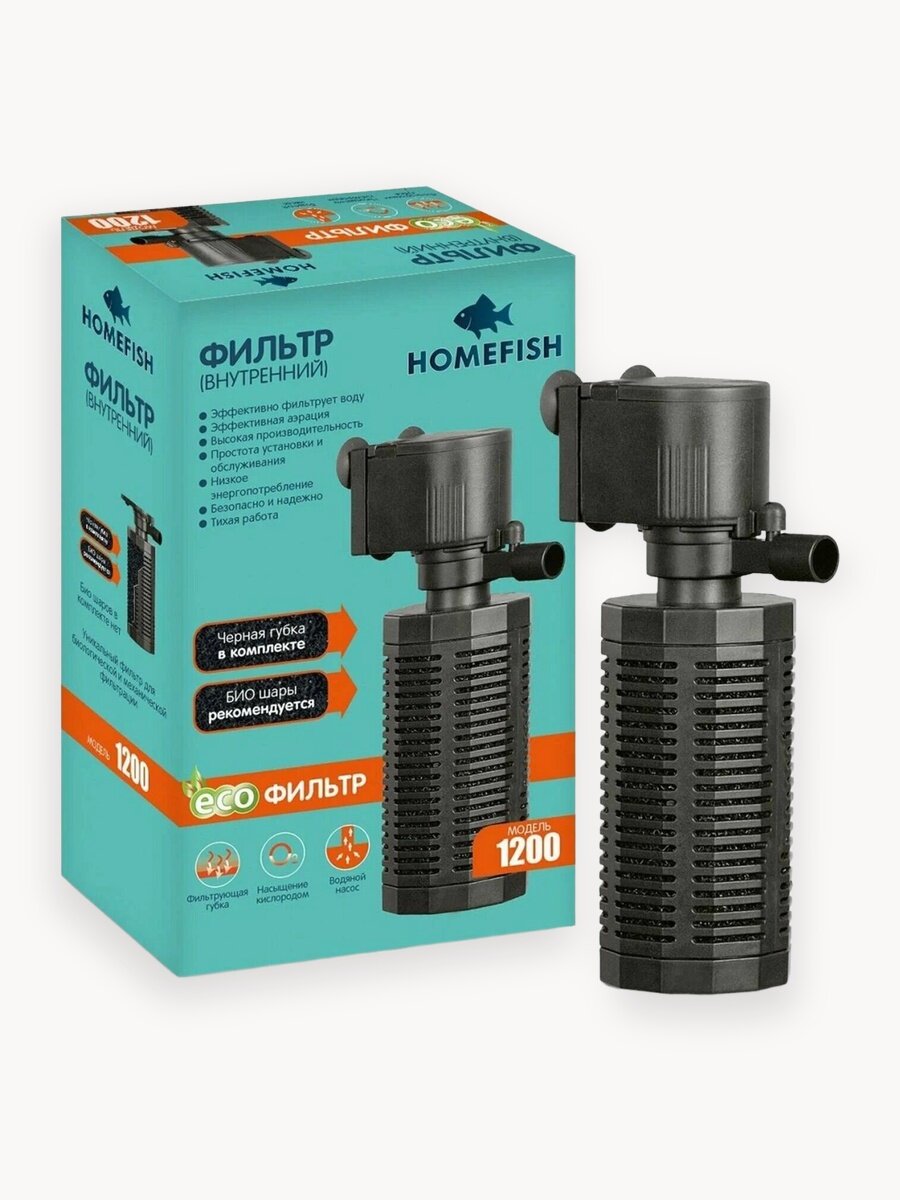 Фильтр для аквариума Homefish AP-1200L, бесшумный, аэрация, 800л/ч, 13Вт, для 150 литров