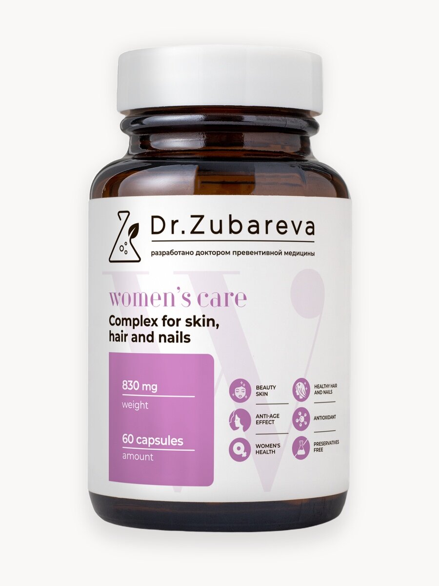 Комплекс витаминов для кожи, волос, ногтей Dr. Zubareva витамины для женщин, 60 капсул