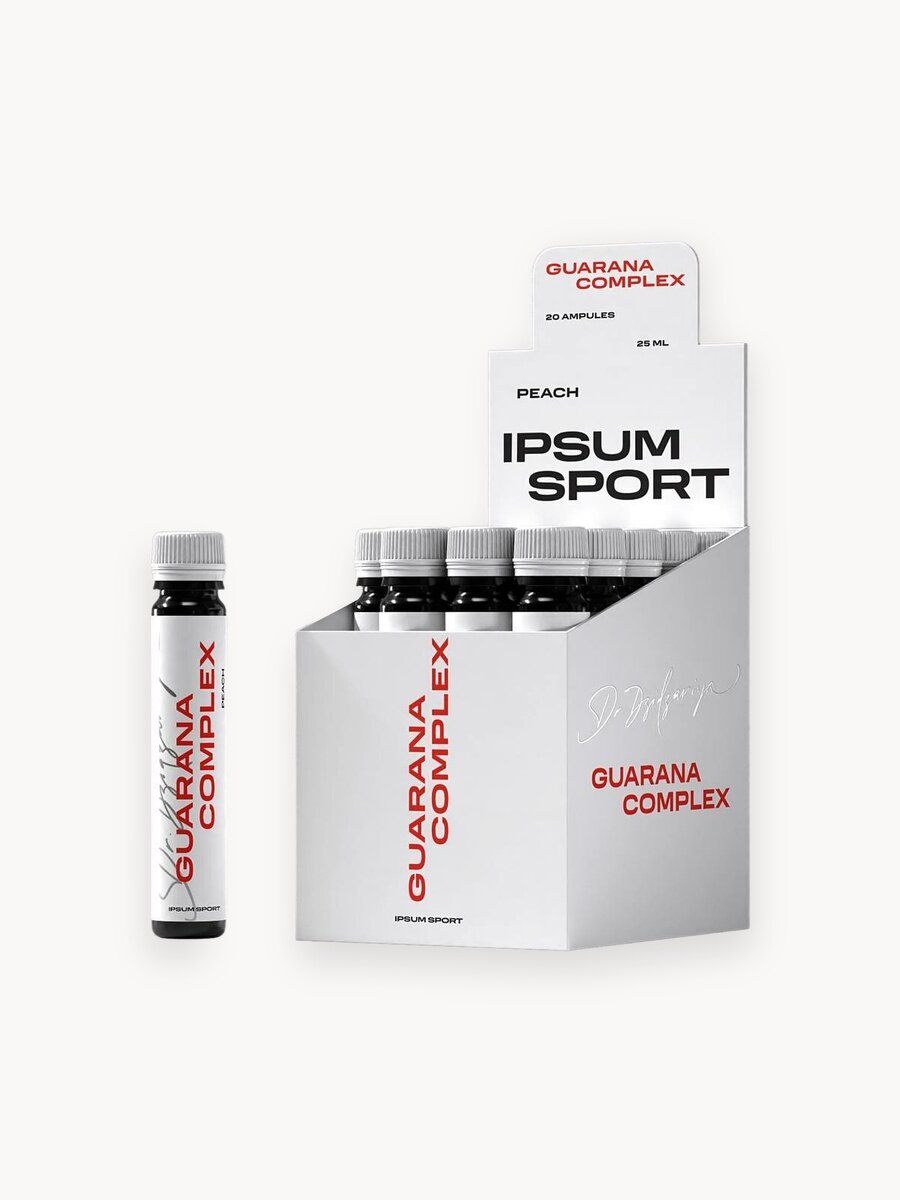 Гуарана жидкая IPSUM спортивный предтреник, ампулы 20 шт по 25 мл