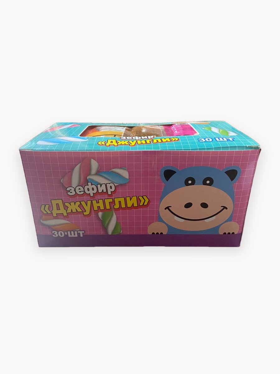 Зефир-косичка "джунгли"/ сладости для детей/ набор маршмеллоу/ блок 30 шт, 1шт. 9,5 грамм
