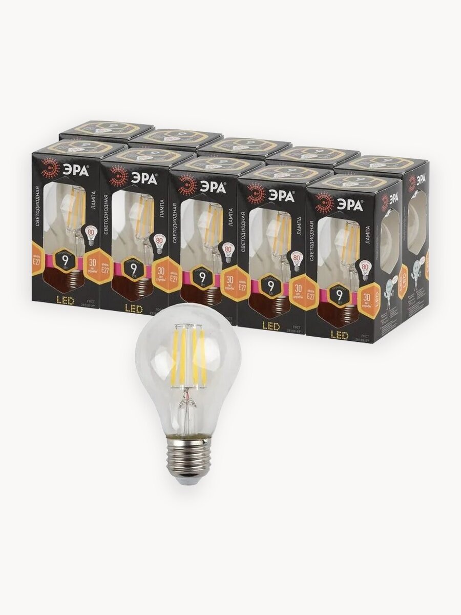 Лампочка светодиодная филаментная ЭРА LED E27 9 Вт A60 груша 2700К теплый белый свет набор 10 штук