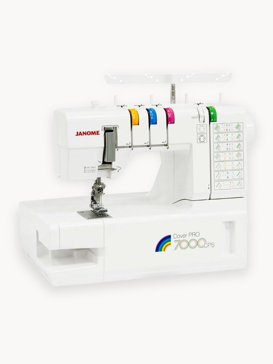 Распошивальная машина Janome CoverPro 7000 CPS