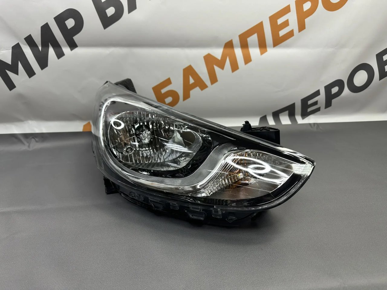 Фара правая Hyundai Solaris, 2010-2014 блок-фара производитель Gamma