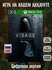 Visage | Xbox One/Series X|S | Action & adventure | Цифровая версия