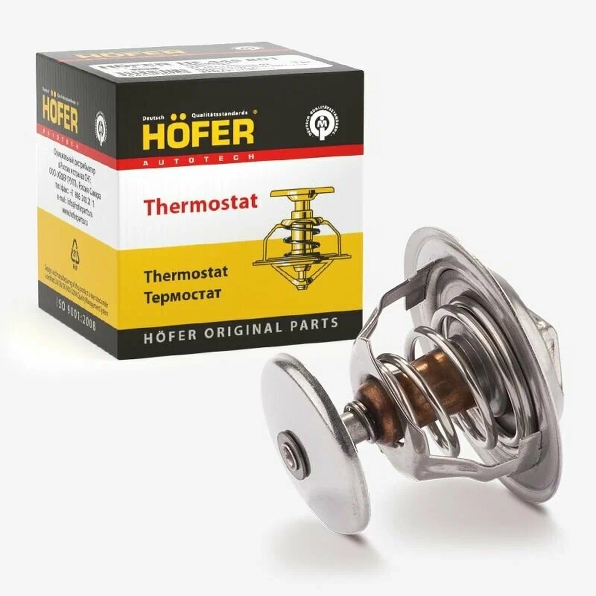 Термостат HOFER HF445802, для ГАЗ, УАЗ, 80°C