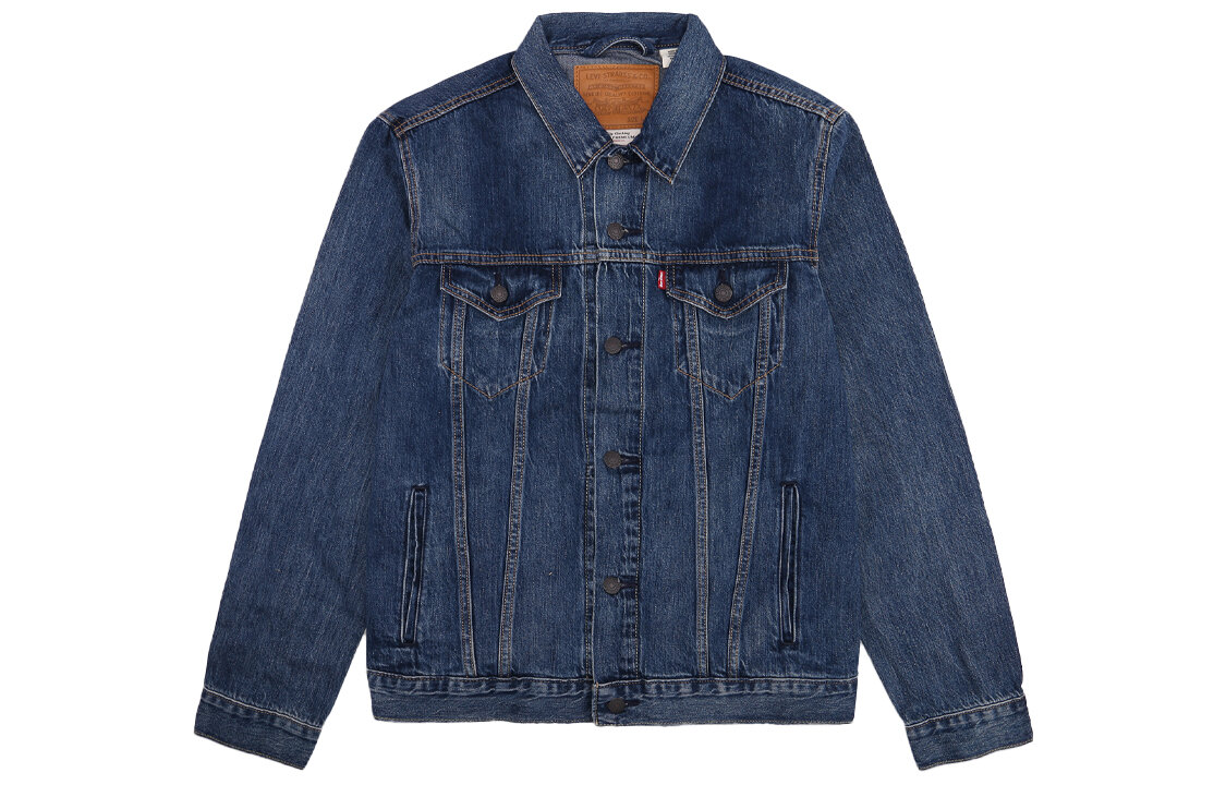 Куртка джинсовая