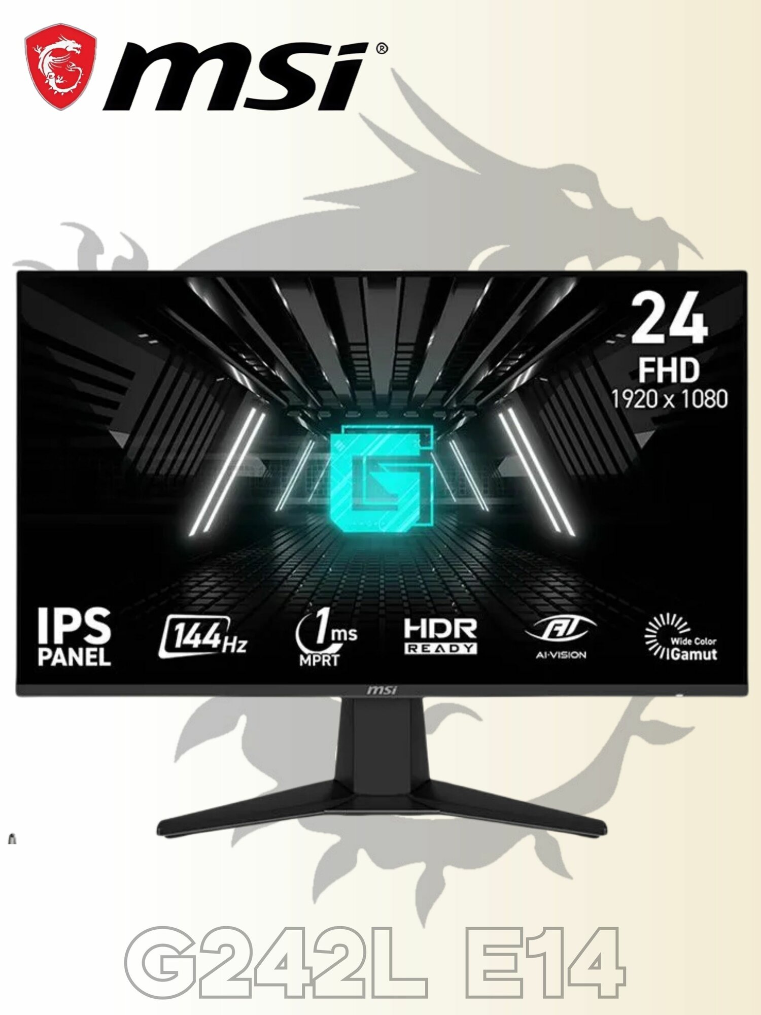 24" Монитор MSI G242L E14/144Hz/1ms MPRT/Rapid IPS/HDR Ready, черный