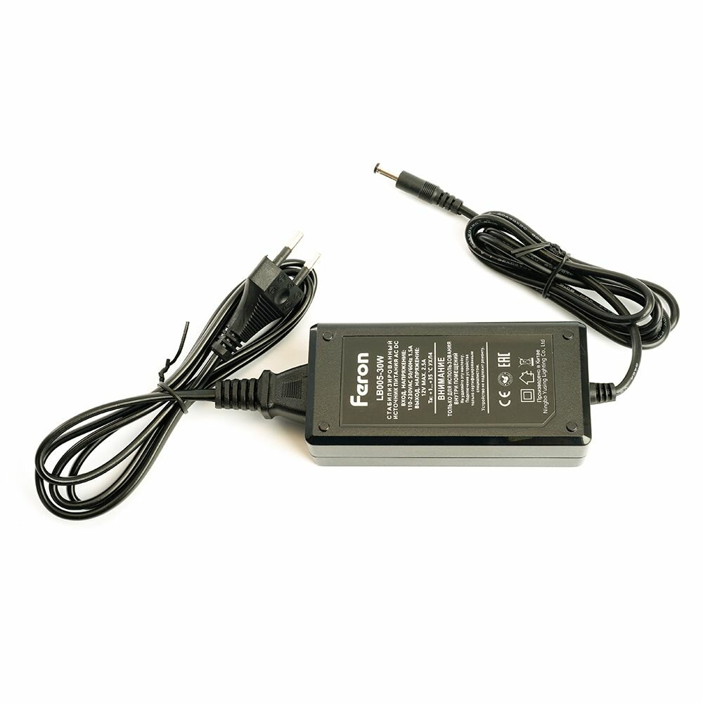 Драйвер для светодиодной ленты 30Вт 12В