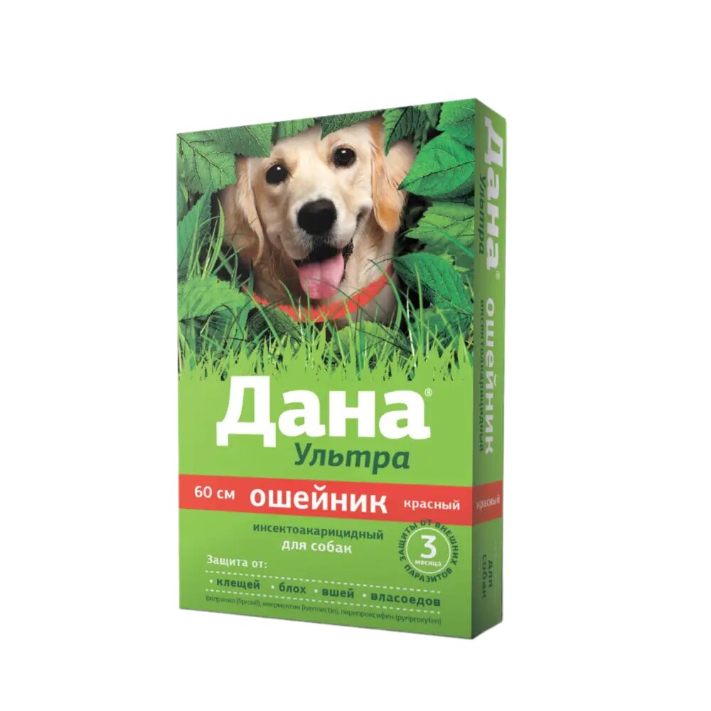 Дана Ультра ошейник противопаразитарный для собак красный 60 см 1 шт