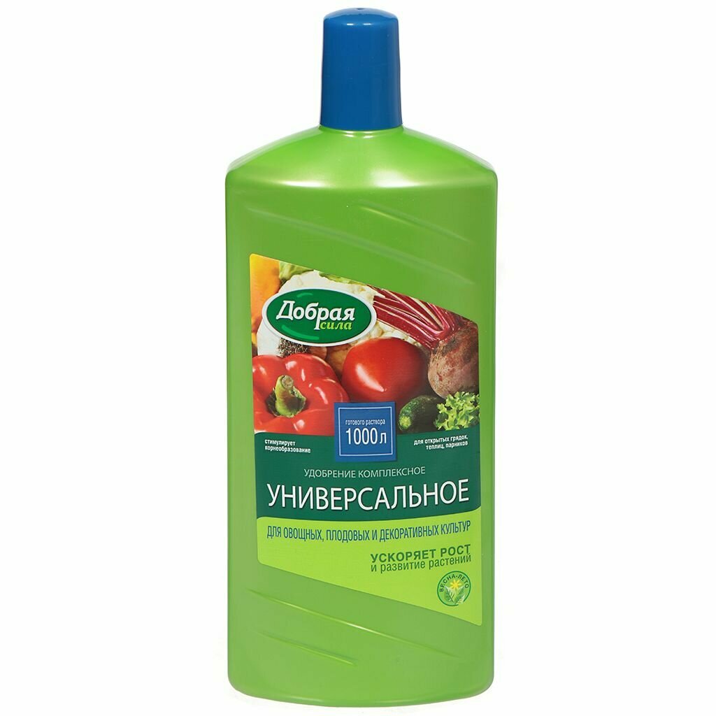 Удобрение универсальное органоминеральное Добрая сила, 1 л, комплексное жидкое для роста растений и рассады в саду