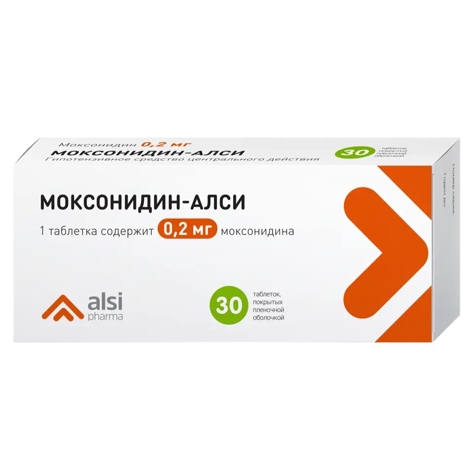 Моксонидин-алси таблетки покрыт. плен. об. 0,2 мг 30 шт
