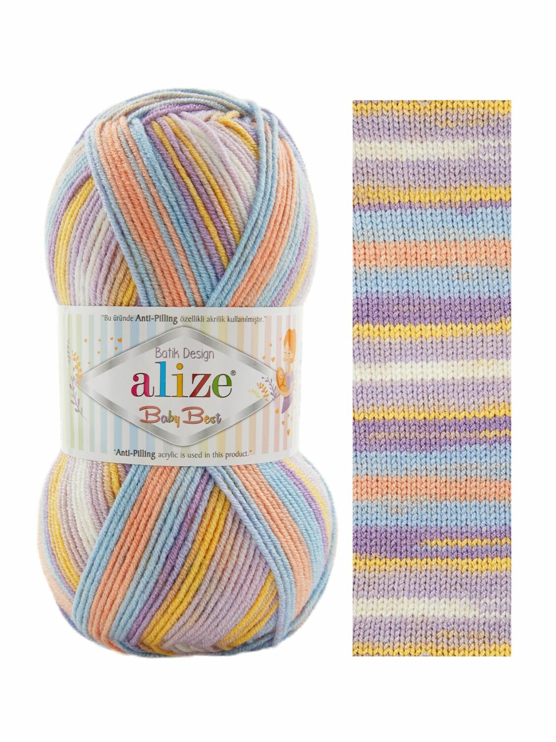 Пряжа BABY BEST BATIK (Alize), батик - 8104, 10% бамбук, 90% акрил антипиллинг, 5 мотков, 100 г, 240 м.