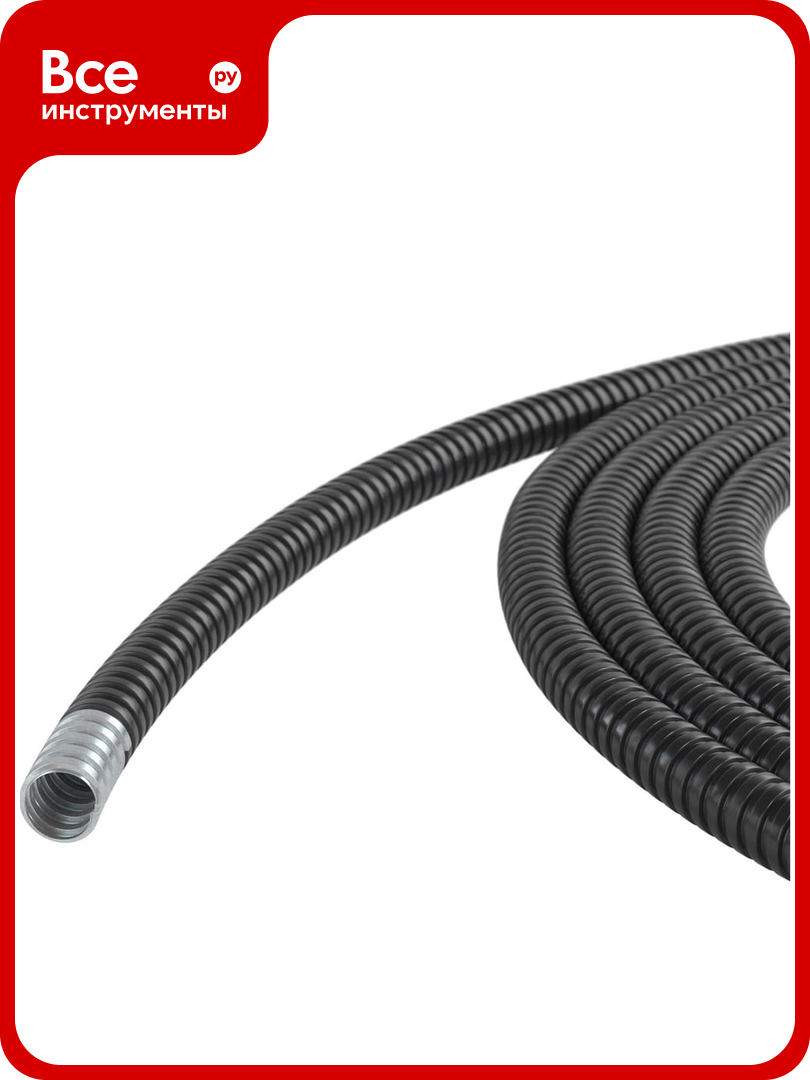 Металлорукав DKC DN 50мм в герметичной ПВХ изоляции, Dвн 50,5 мм, Dнар 57,0, 25 м, цвет черный 6071R-050N, металлический