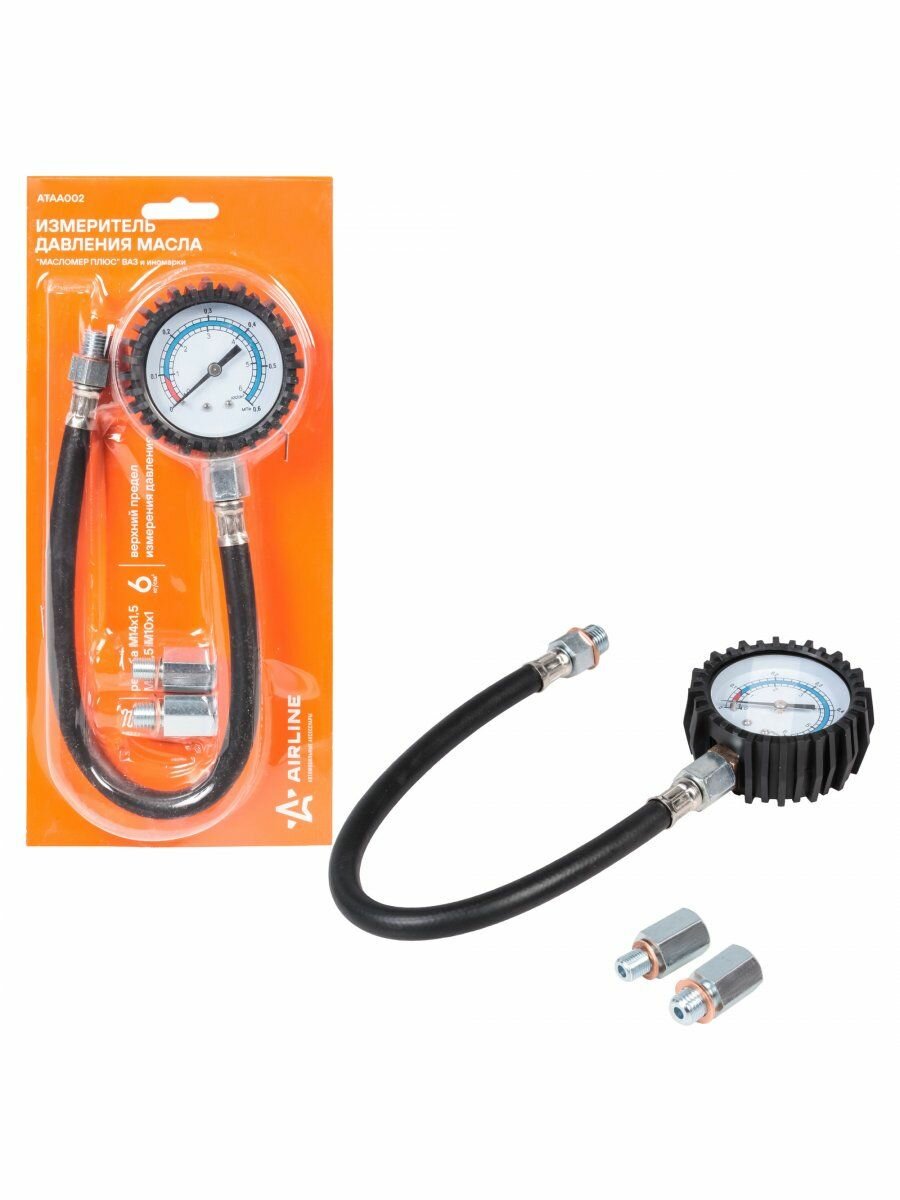 Измеритель давления масла "МаслоМер Плюс" (ВАЗ и иномарки) Airline ATAA002