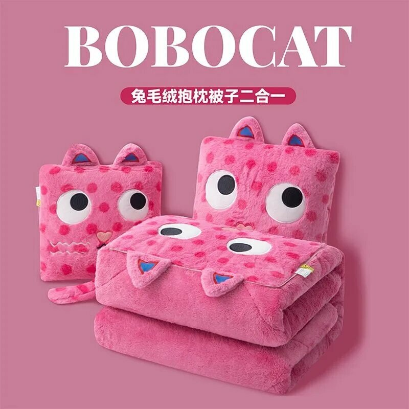 Плед трансформер Комплект из подушки и одеяла