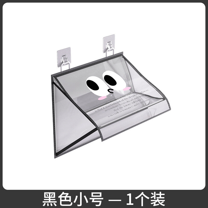 Сумка для белья, водонепроницаемая, черная, с трансграничным штрих-кодом