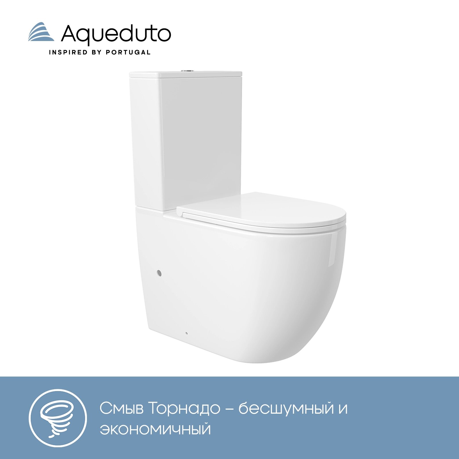 Унитаз компакт Aqueduto OVO Plus AQDSOVOT10 напольный, безободковый, слив Торнадо, с бачком, сиденье с микролифтом, 66x36x85.5 см, белый глянцевый