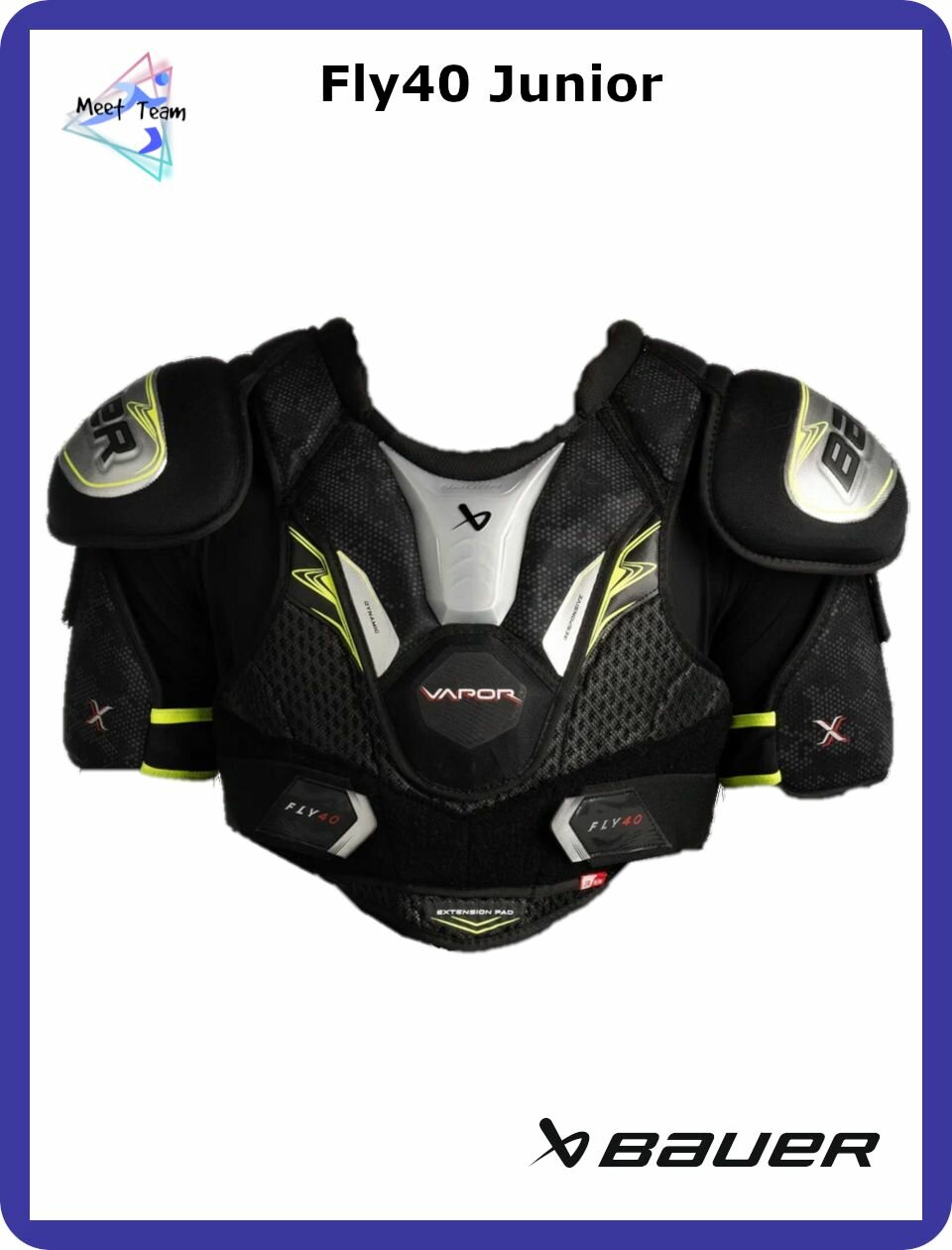 Нагрудник хоккейный BAUER Vapor Fly40 S25 JR (S)