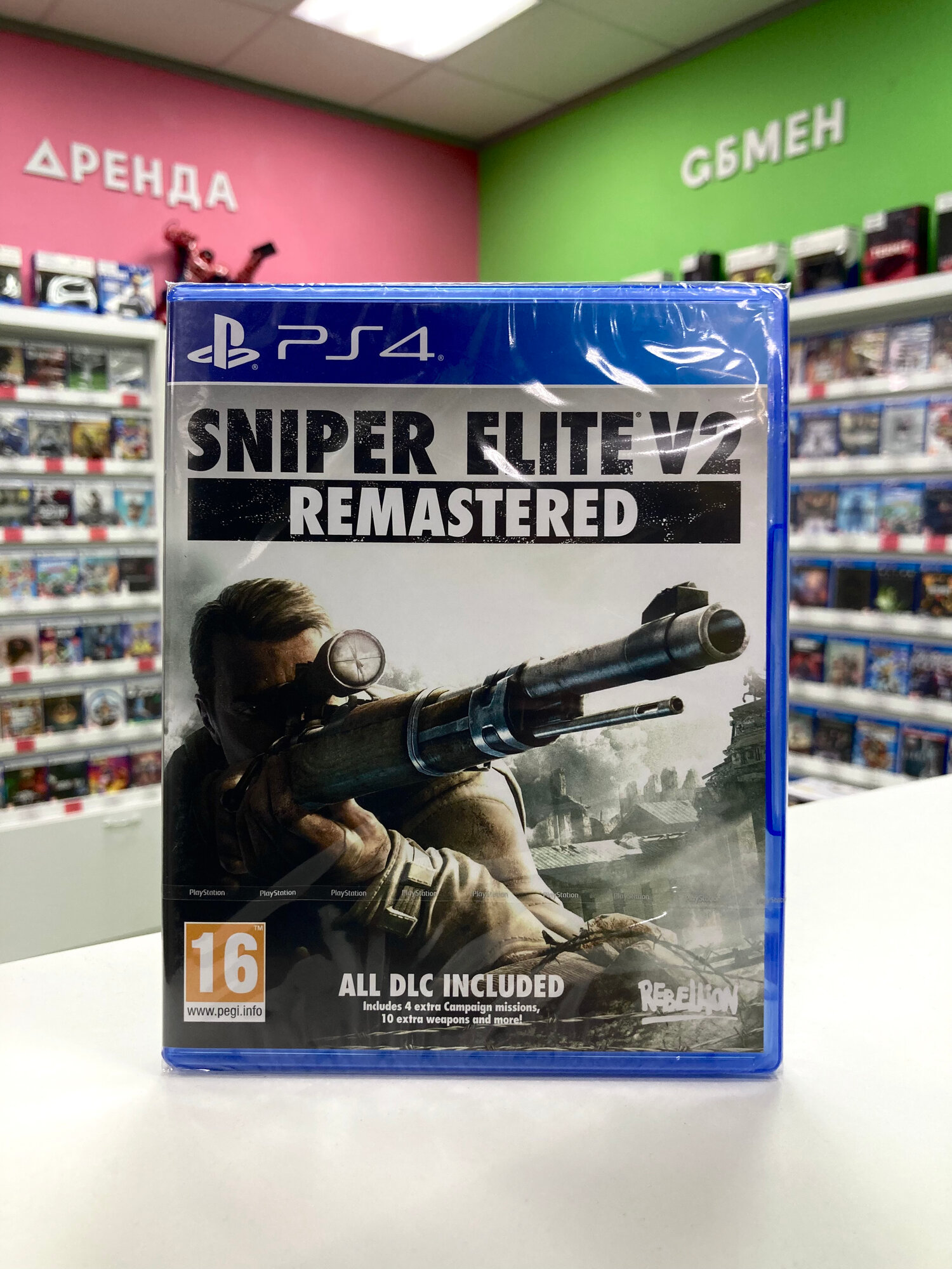 PS4 Sniper Elite V2 Remastered