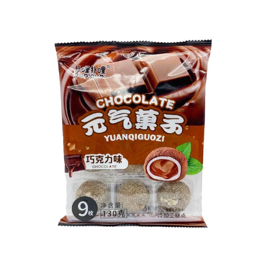 Моти Yuangiauozi с бархатистой шоколадной начинкой 130 г, Китай