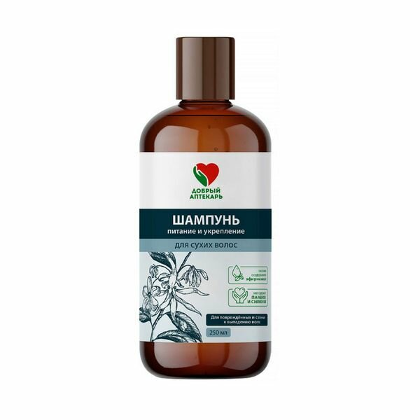 Шампунь для сухих волос питание и укрепление Добрый Аптекарь 250мл