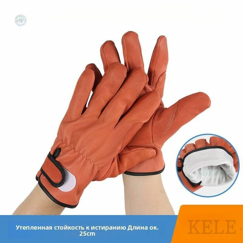 Краги сварщика из прочной коровьей кожи, огнеупорные и износостойкие рабочие перчатки для сварки, строительства и механических работ, комфортная посадка и долгий срок службы