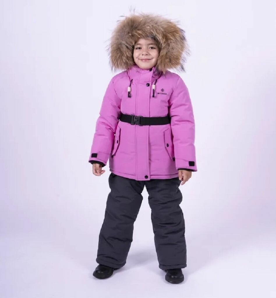 Комплект верхней одежды