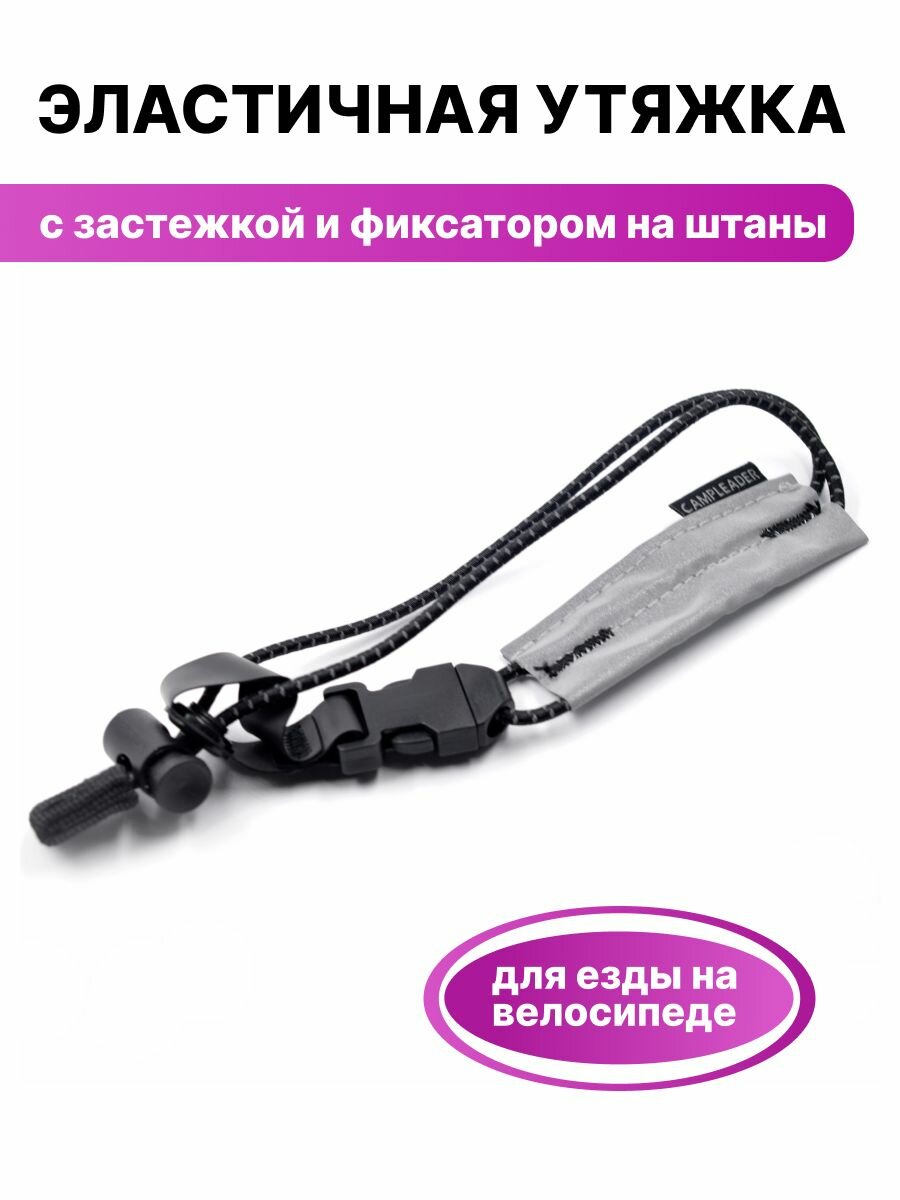 Брюки спортивные