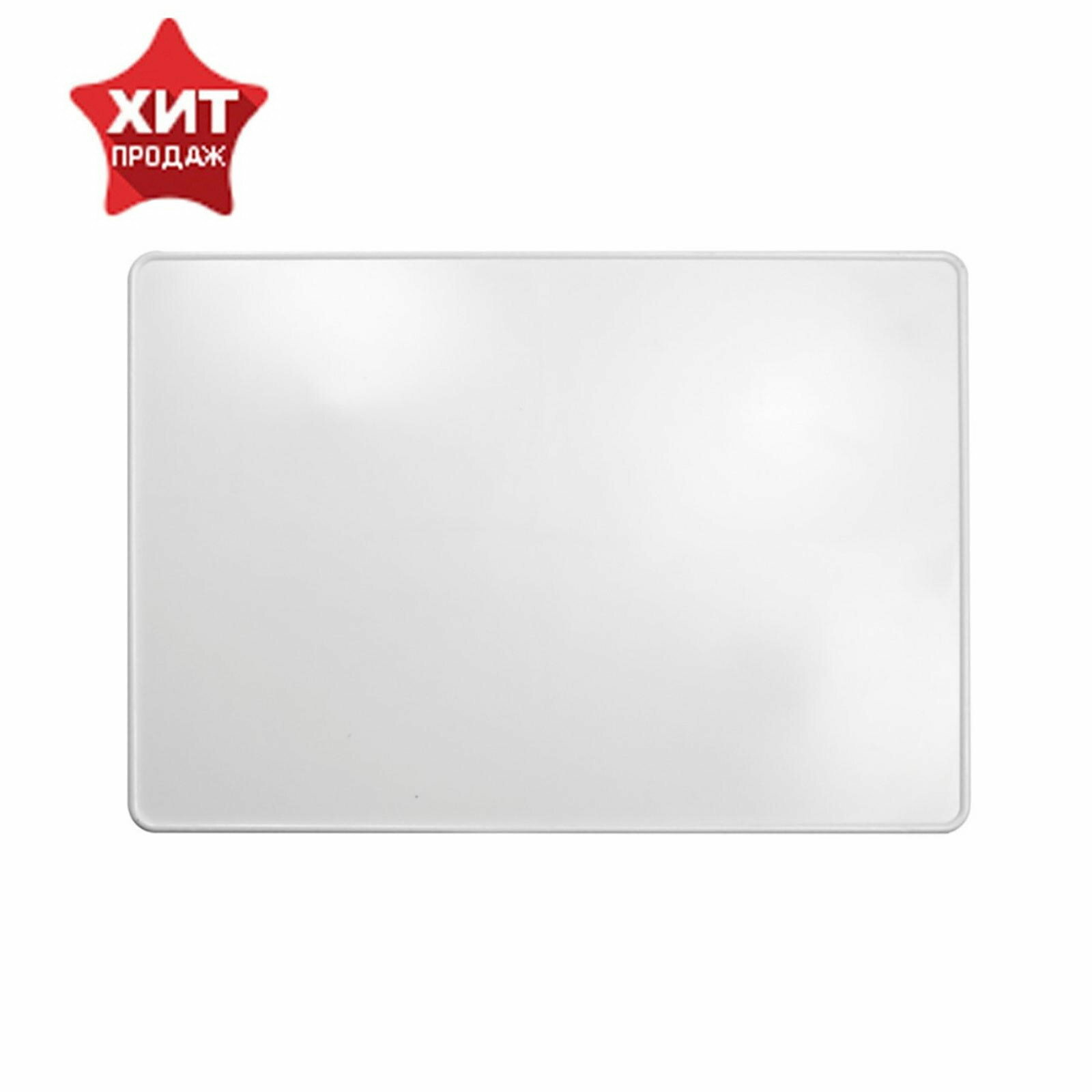 Доска для лепки А4 "Лучшему художнику", стандарт, белая, цвет: белый