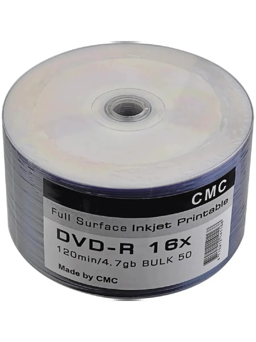Диски для записи DVD-R 4,7 GB 16x Bulk 50 шт CMCDVDRPRB50
