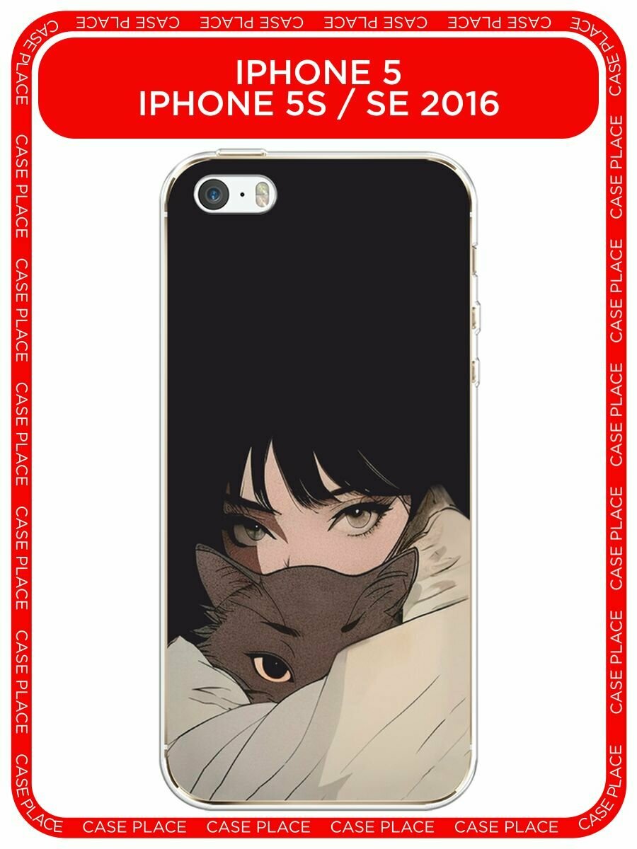 Чехол на Apple iPhone 5/5S/SE / Айфон 5/5S/SE с принтом "Аниме девушка с котиком"