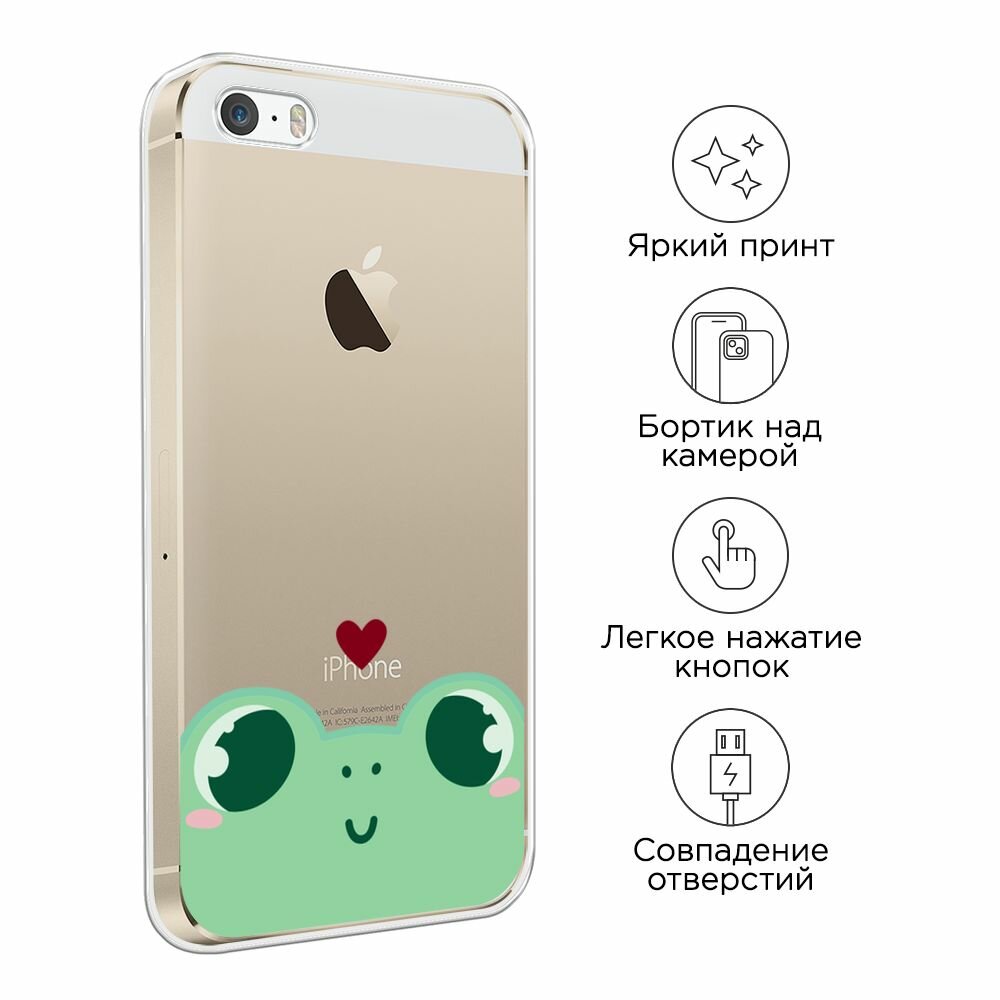 Чехол на Apple iPhone 5/5S/SE / Айфон 5/5S/SE с принтом "Влюблённая лягушка - 14 февраля", прозрачный — фото 1