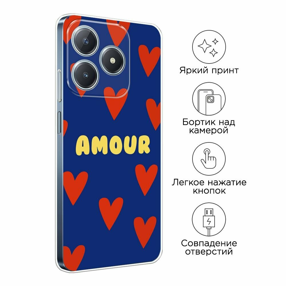 Чехол на Realme C63 / Реалми С63 с принтом "Amour art - 14 февраля" — фото 1