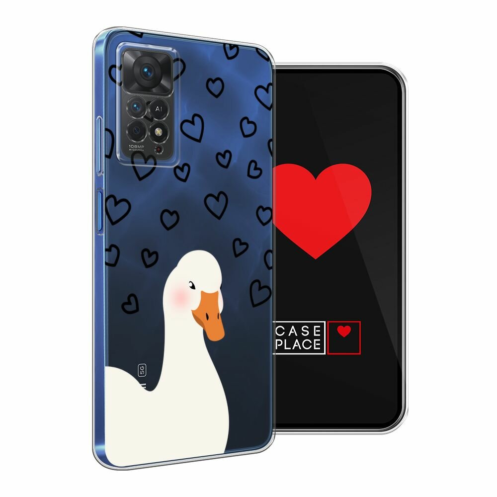 Чехол на Xiaomi Redmi Note 11E Pro / Сяоми Редми Нот 11E Pro Про с принтом "Влюблённый гусь 3 - 14 февраля", прозрачный — фото 1