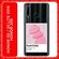 Чехол на Honor 10i/20 Lite 2019/20e/Huawei P Smart Plus 2019 с принтом "Pantone ...