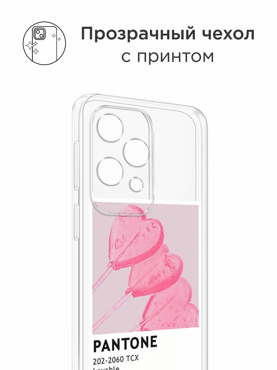 Чехол на Oppo A5 Pro / Оппо А5 Про с принтом "Pantone Lovable 2 - 14 февраля", прозрачный — фото 1
