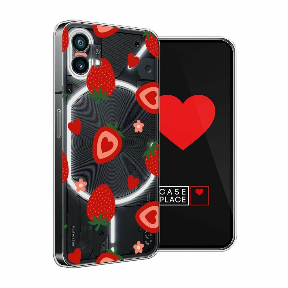 Чехол на Nothing Phone 1 / Нафинг Фон 1 с принтом "Heart strawberries 2 - 14 февраля", прозрачный — фото 1