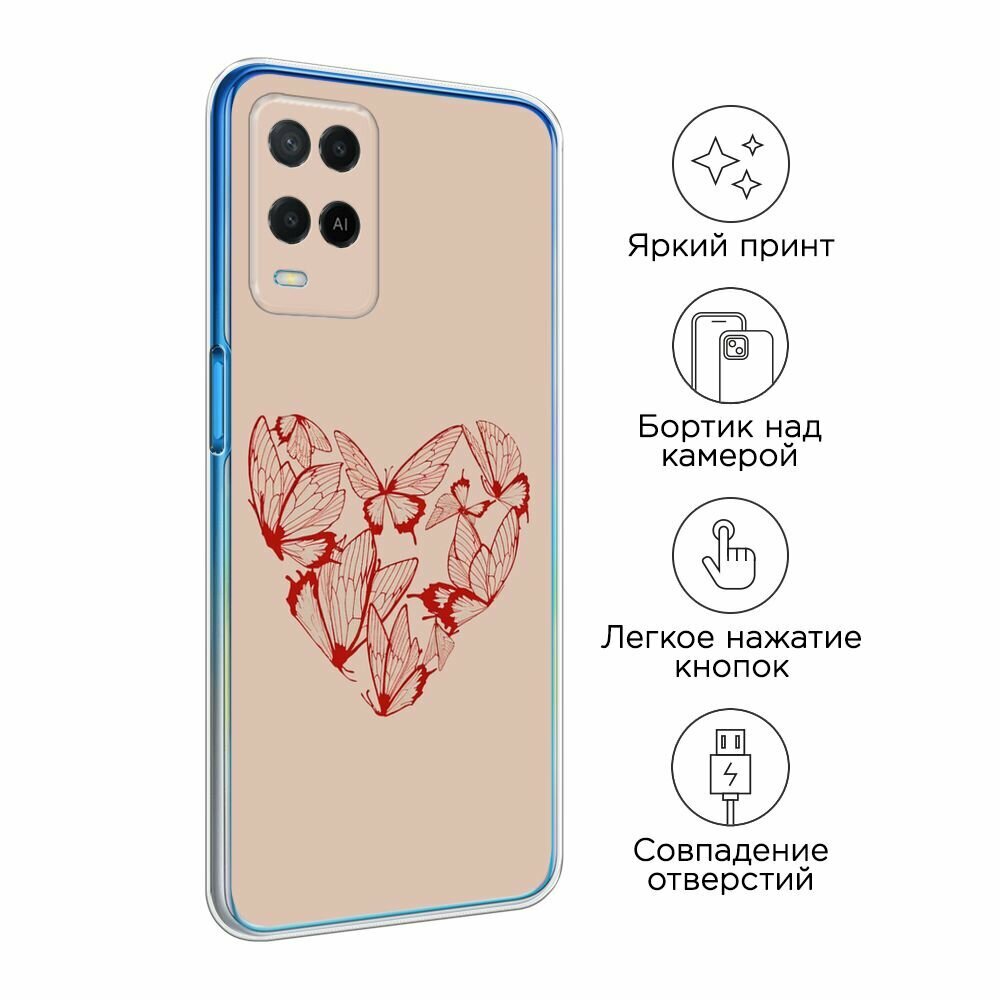 Чехол на Oppo A54 / Оппо A54 с принтом "Сердце из бабочек - 14 февраля" — фото 1