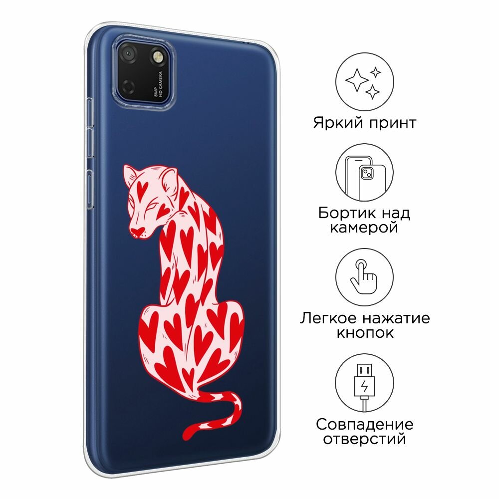 Чехол на Honor 9S/Huawei Y5p / Хонор 9S/Хуавей Y5p с принтом "Heart panther 2 - 14 февраля", прозрачный — фото 1