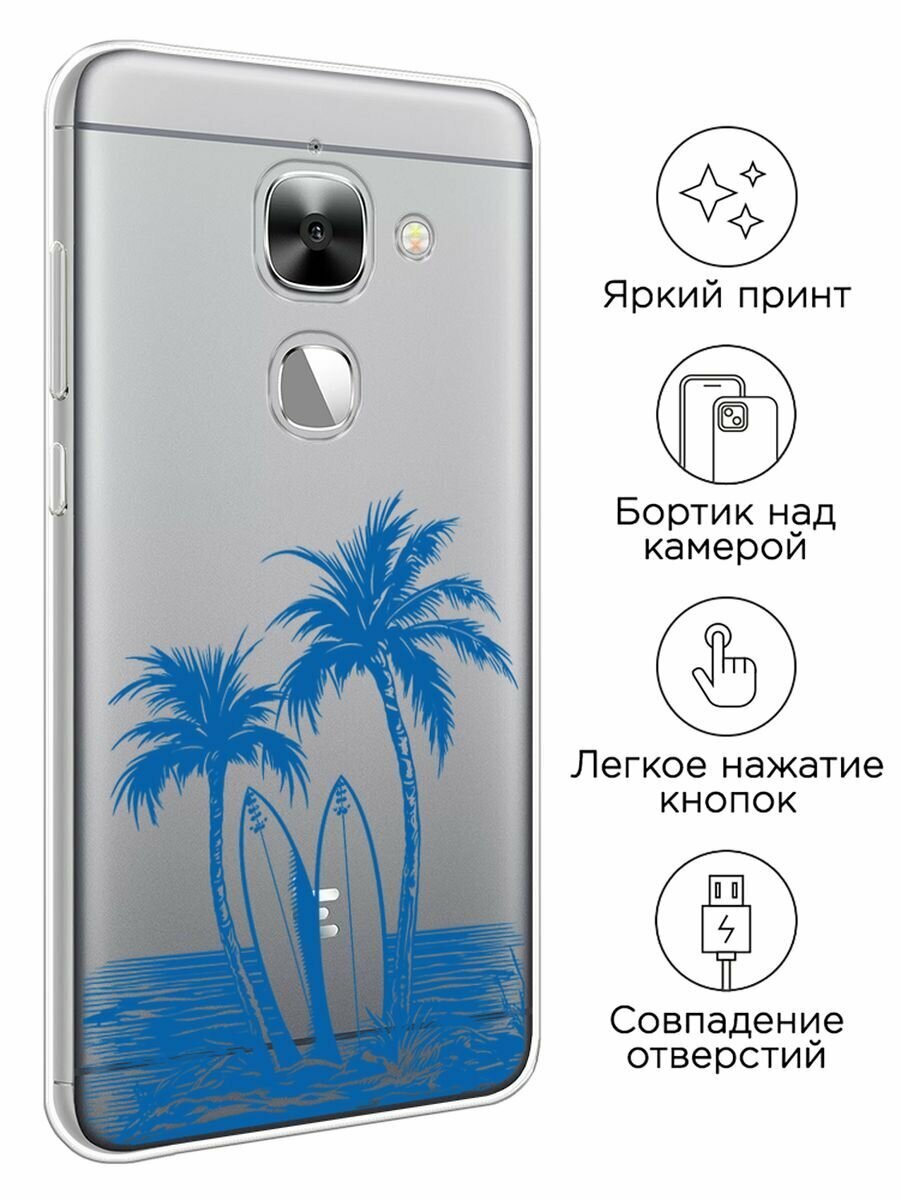 Чехол на LeEco Le 2/2 pro / Лееко Ле 2/2 про с принтом "Сёрфинг на островах 1", прозрачный — фото 1