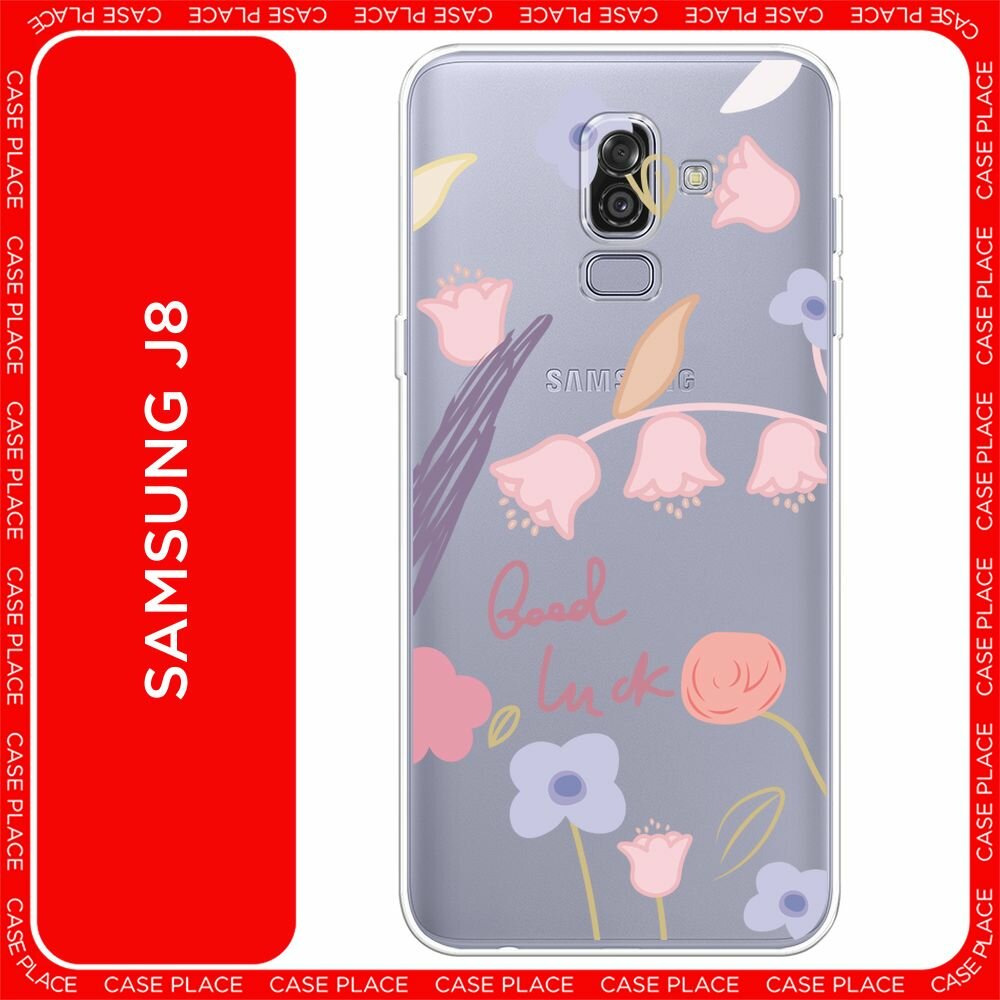 Чехол на Samsung Galaxy J8 / Самсунг Галакси Джей 8 с принтом "Lucky flowers", прозрачный