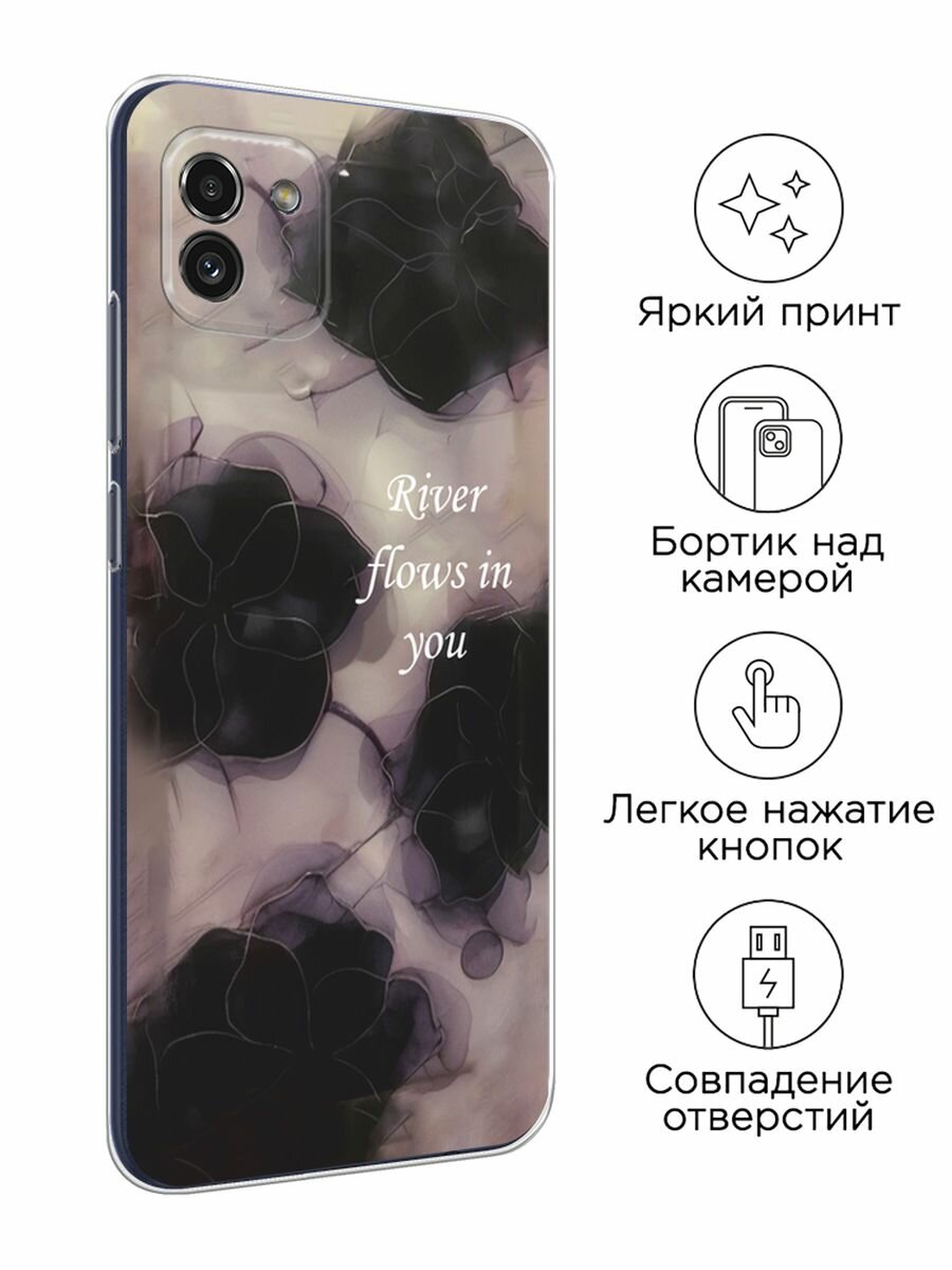 Чехол на Samsung Galaxy A03 / Самсунг Галакси А03 с принтом River flows in you — фото 1