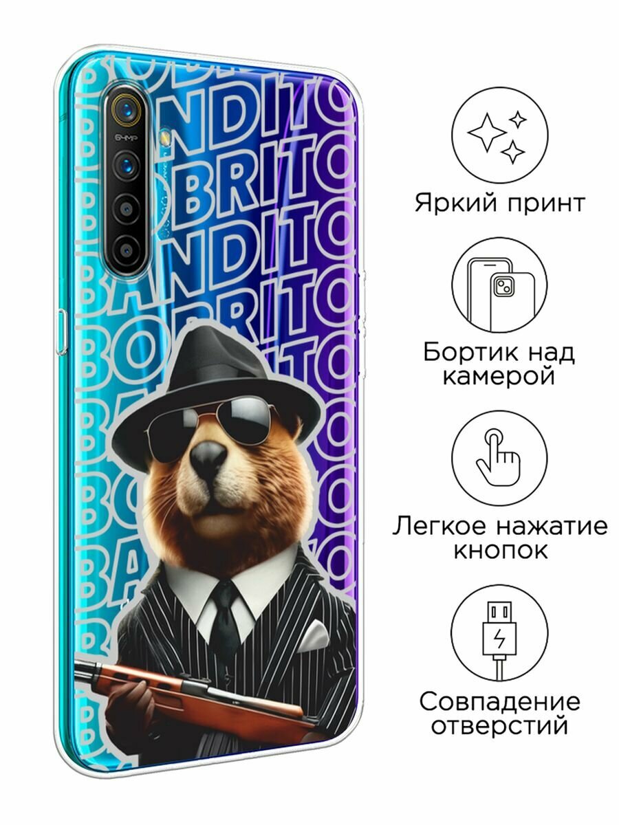 Чехол на Realme XT / Реалми XT с принтом "Бобрито бандито 2", прозрачный — фото 1