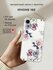 Чехол на Apple iPhone 16e/17e / Айфон 16е/17e с принтом "Нежные винтажные цветы"...