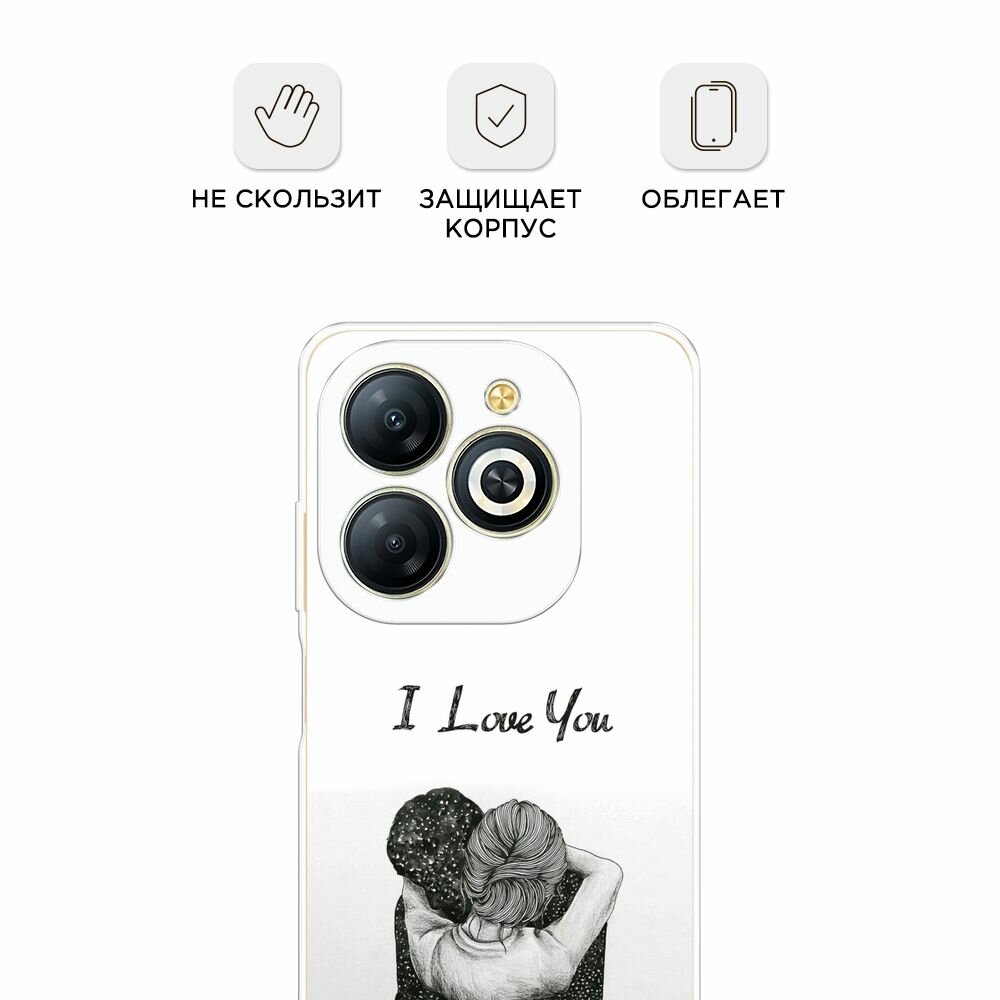 Чехол на Infinix Smart 8 Plus / Инфиникс Смарт 8 Плюс с принтом I love you 1 — фото 1