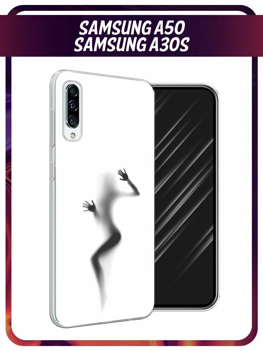 Чехол на Samsung Galaxy A50/A30s / Самсунг Галакси A50/A30s с принтом "Девушка в душе"