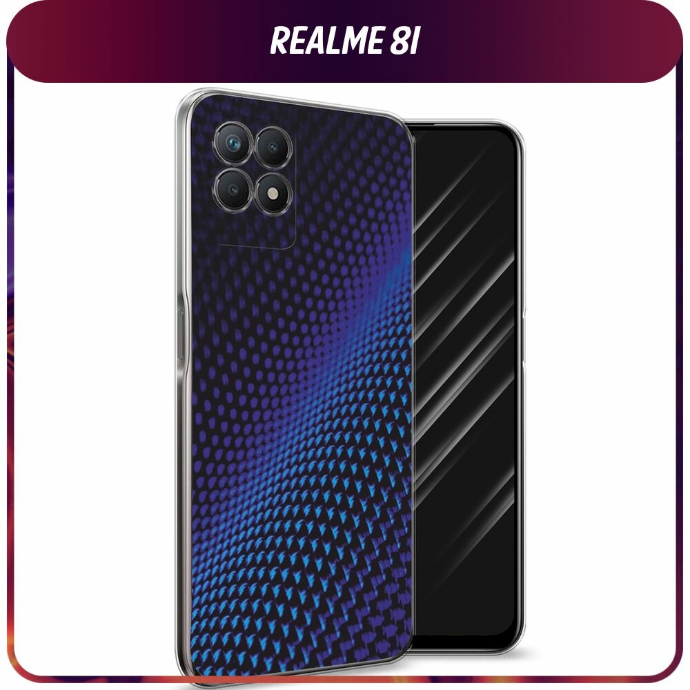 Силиконовый чехол на Realme 8i / Реалми 8i с принтом "Синий карбон"