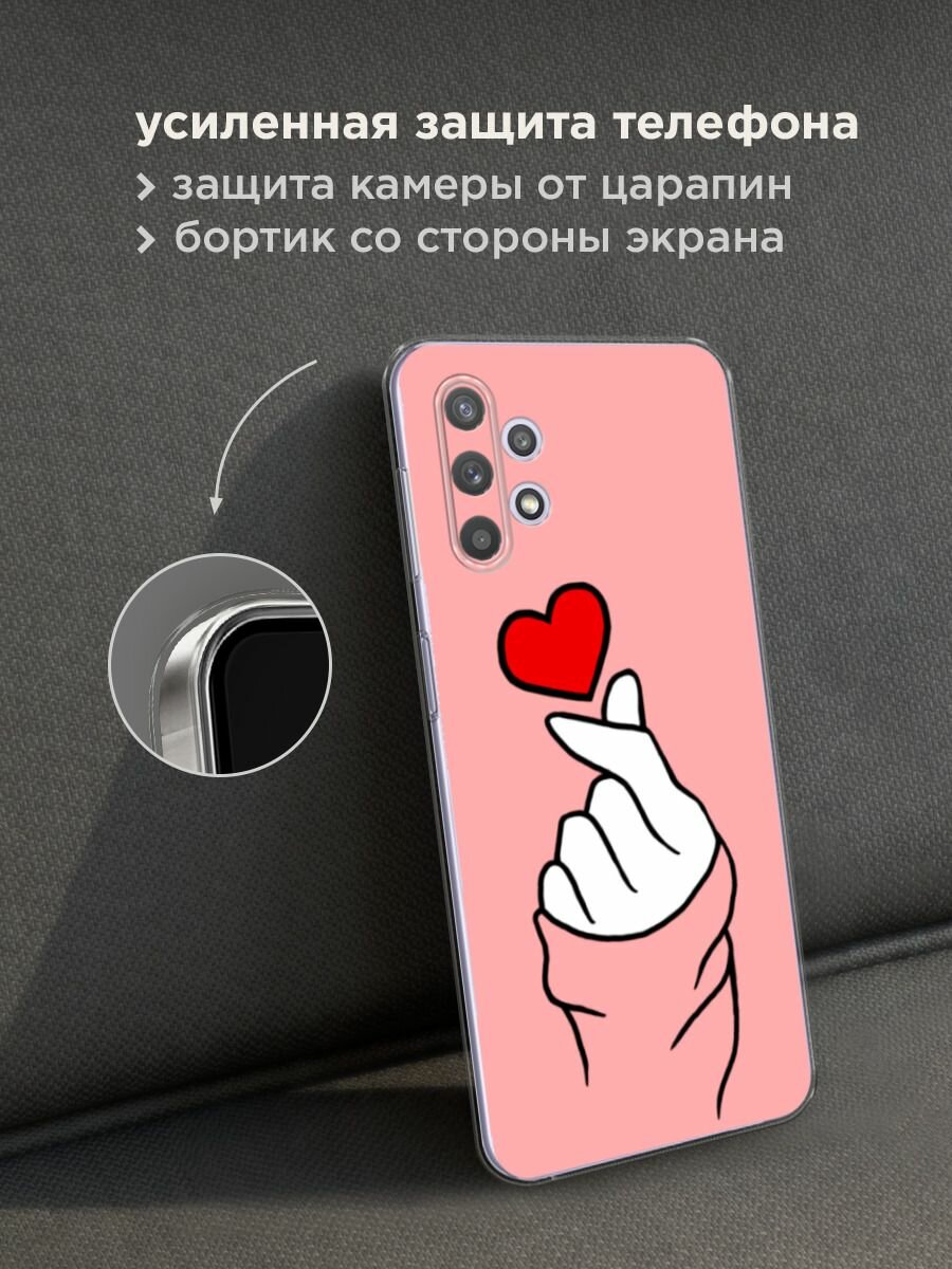 Чехол на Samsung Galaxy A32 / Самсунг Галакси А32 с принтом "Милое сердечко" — фото 1